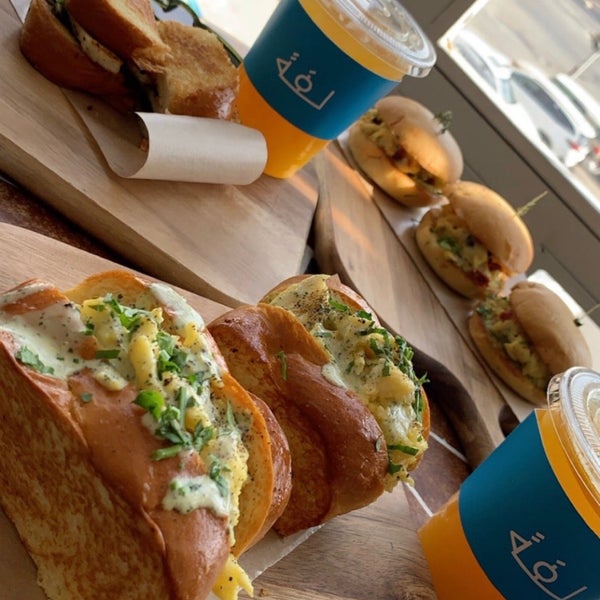 Laffa|لفة - 1 tip