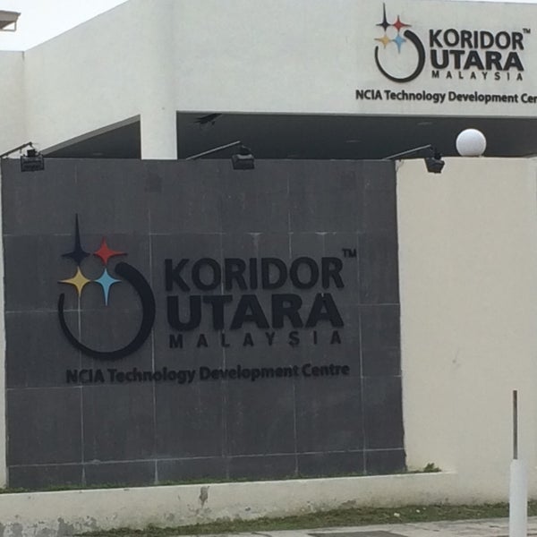 NCIA Technology & Development Centre (NTDC) - 125 visitors