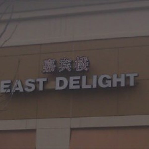 East Delight Chinese Restaurant - Chinese Restaurant
