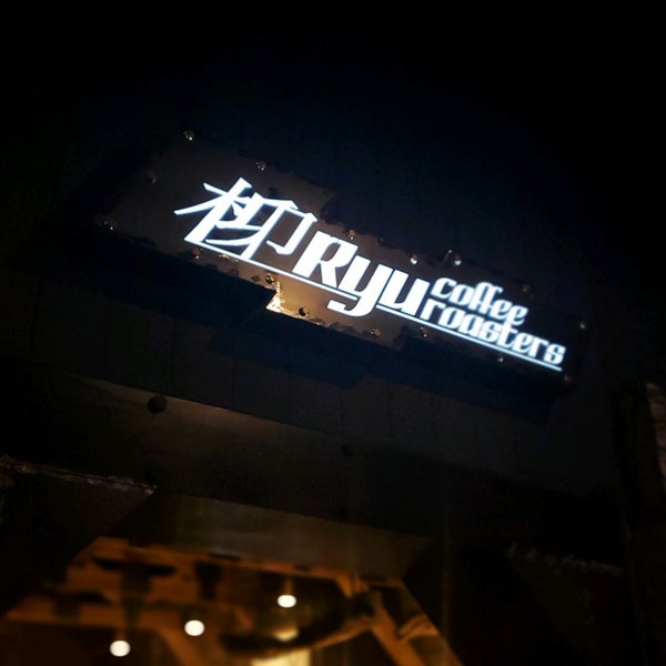 Photos at Ryu Coffee Roaster's (류커피 로스터즈) - Café
