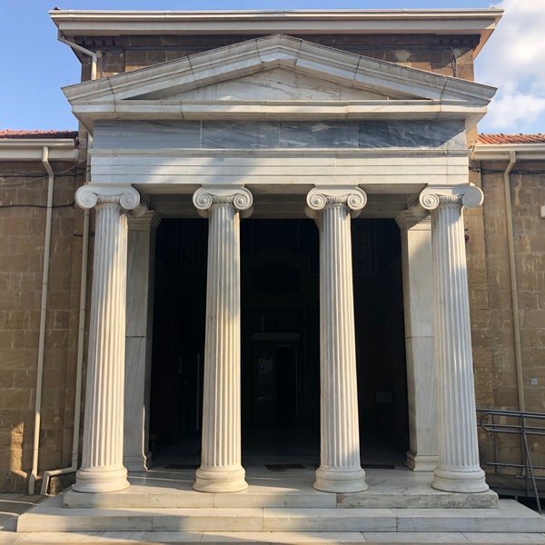 The Cyprus Museum - 6 tips from 302 visitors