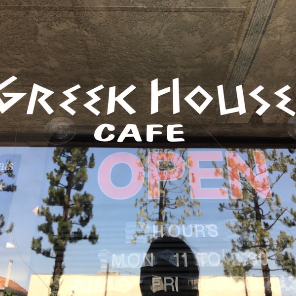 Greek House Cafe - 17 tips