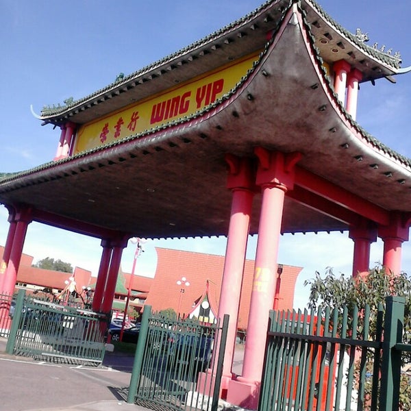 Wing Yip - Birmingham, West Midlands