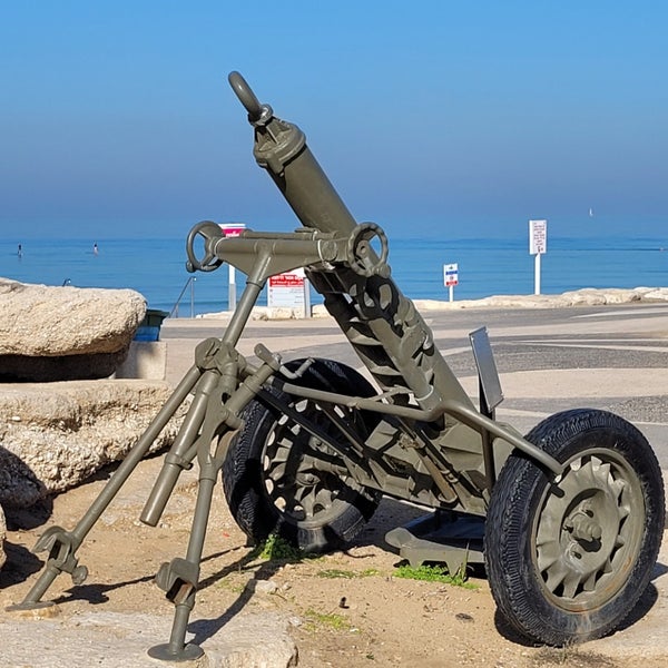 Etzel Museum 1947-1948 (Beit Gidi) - History Museum in Tel Aviv