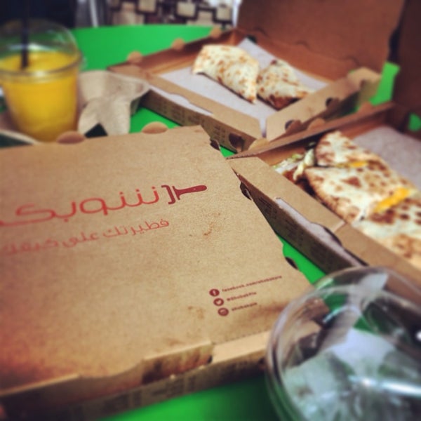 Shobak | شوبك - الفيحاء - 41 tips from 921 visitors