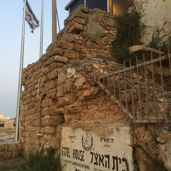 Etzel Museum 1947-1948 (Beit Gidi) - History Museum in Tel Aviv