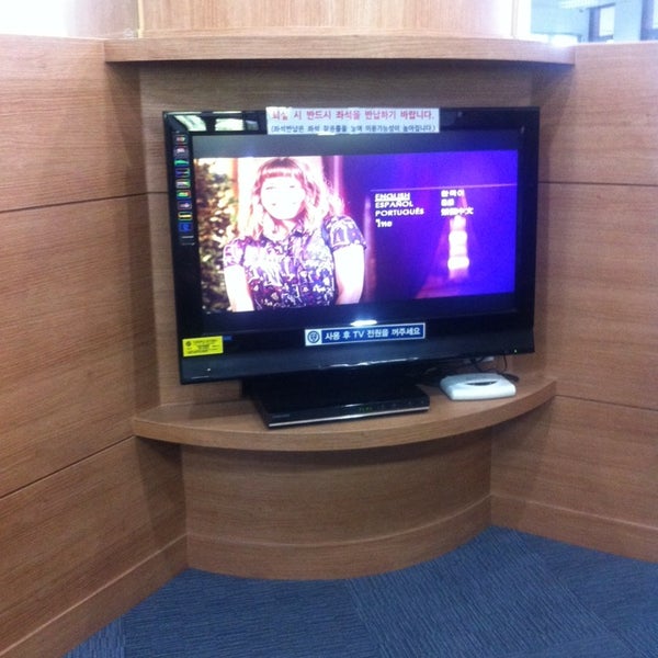 Yonsei University Central Library 중앙도서관 - College Library in 원주시