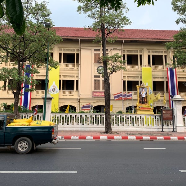 ศาลรัฐธรรมนูญ (The Constitutional Court of The Kingdom of Thailand ...