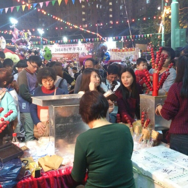 Hong Ning Road Recreation Ground - Playground in Kwun Tong