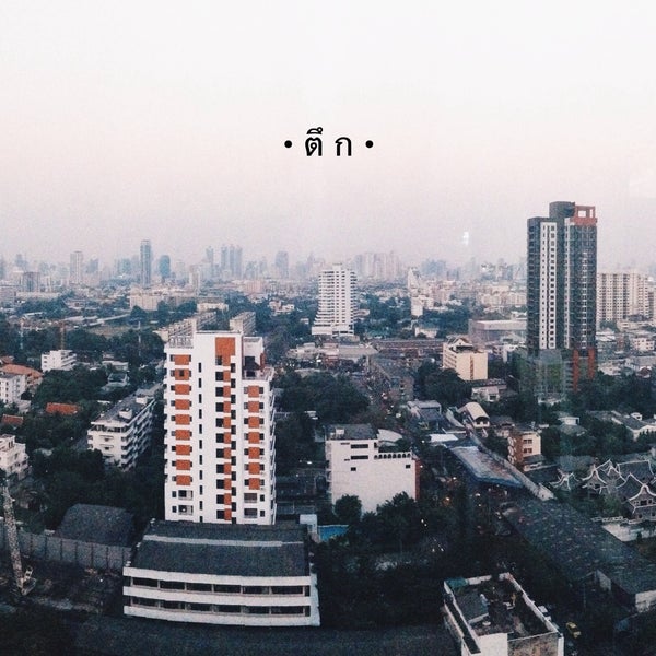 Photos at TPI Tower (ทีพีไอ ทาวเวอร์) - 26/31 Chan Rd