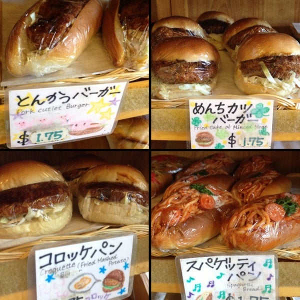 Clover Bakery - Bakery in San Jose