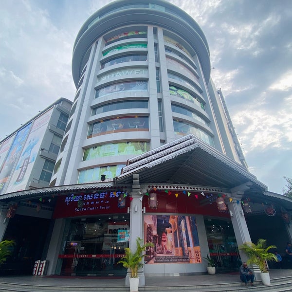 Sorya Shopping Center - 20 tips