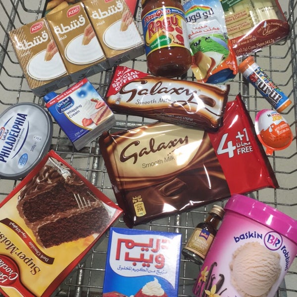 Al Fair - Convenience Store