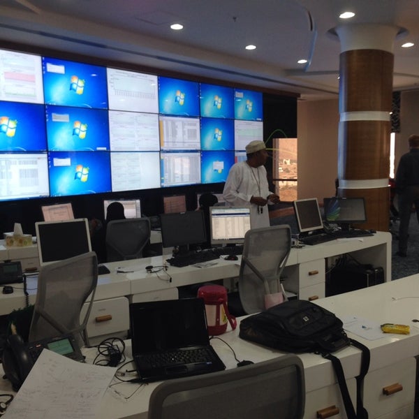 Ooredoo NOC - Office