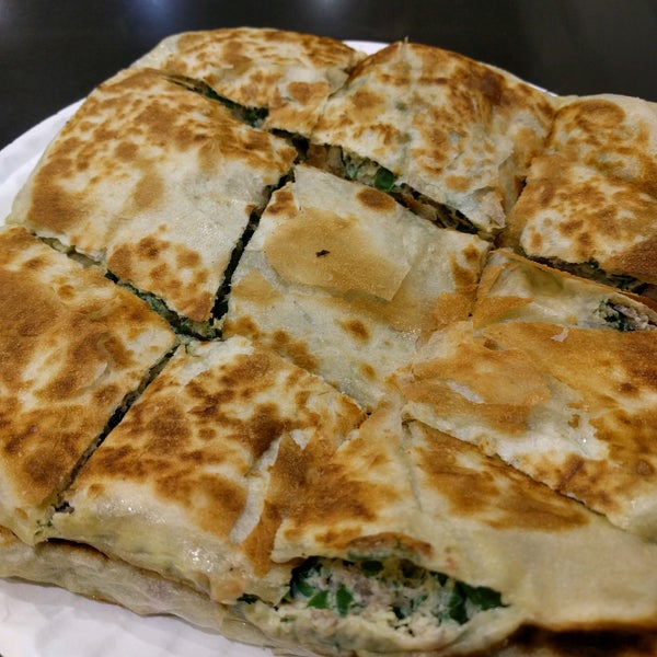 Ghawar - الملز - 84 tips