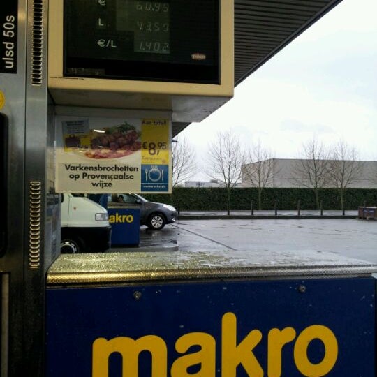 Makro Tankstation - Gas Station in Eke