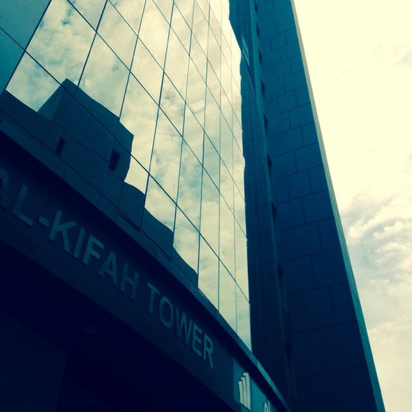 Al-Kifah Tower | برج الكفاح - Building