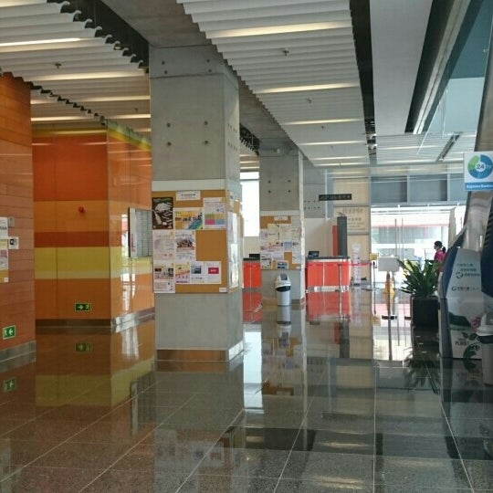 PolyU Hung Hom Bay Campus 香港理工大學紅磡灣校園