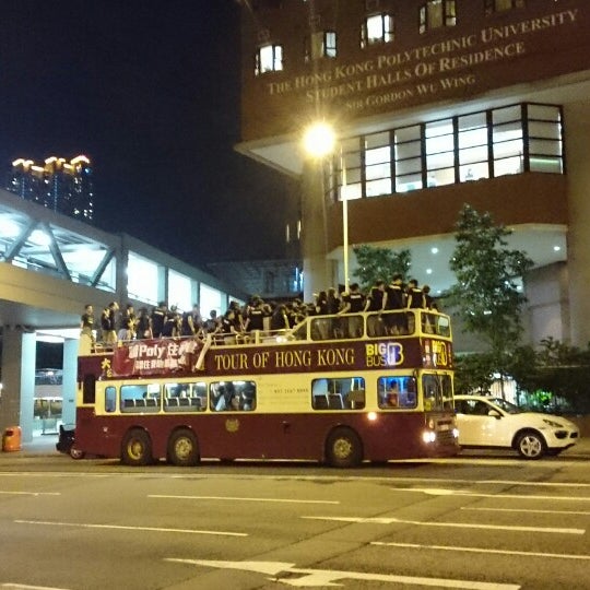 Photos at PolyU Student Halls of Residence (Hung Hom) - 3 tips from 293 ...