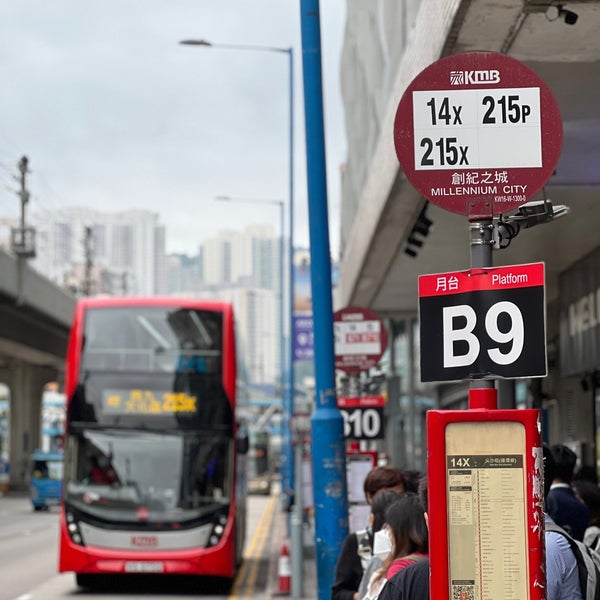 Millennium City Bus Stop 創紀之城巴士站 - Bus Stop