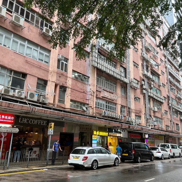 Ka Ming Court - 688-690 Castle Peak Rd