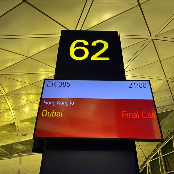 Gate 62 - 赤腊角机场 - Hong Kong International Airport