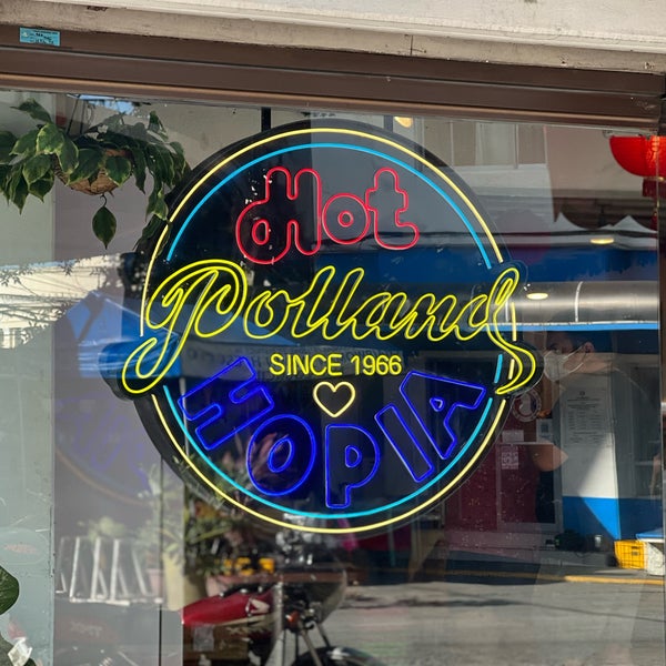 Polland Hopia & Bakery - Binondo - Escolta