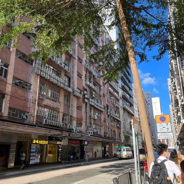 Ka Ming Court - 688-690 Castle Peak Rd