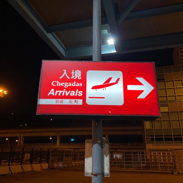 Macau Immigration - Government Building in Macau