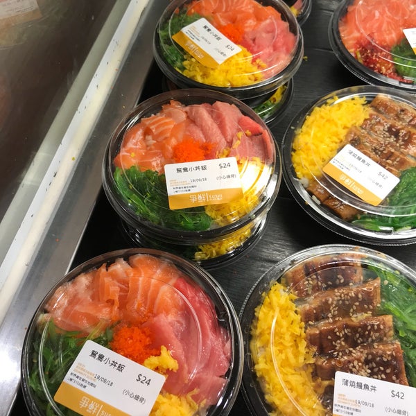 Sushi Take-Out - Tsing Yi - Shop TSY 36, MTR Tsing Yi Station