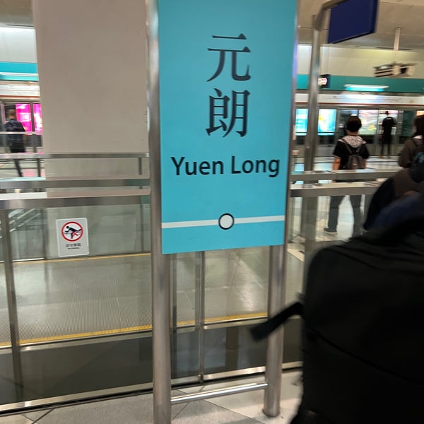 Yuen Long Mtr