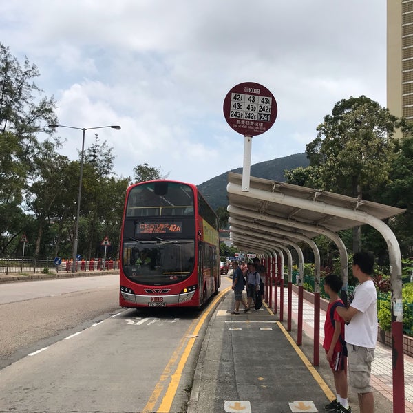 Cheung Ching Estate Ching Tao House Bus Stop 長青邨青桃樓巴士站