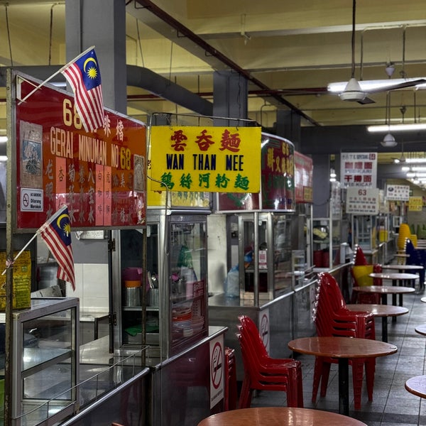 Larut Matang Hawker Centre - Jalan Panggung Wayang