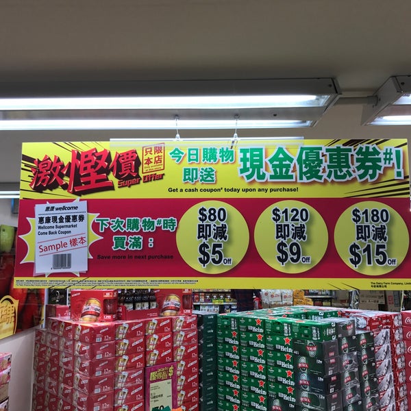 Apollo Shopping Centre - Shopping Mall