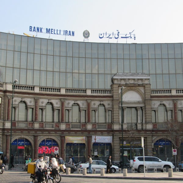 Hasan Abad Square | میدان حسن آباد - منطقه ۱۱ - تهران, تهران