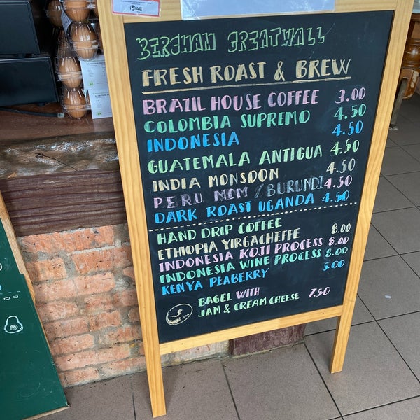 巴占长城茶餐室 Bercham Great Wall Kopitiam - Coffee Shop in Ipoh