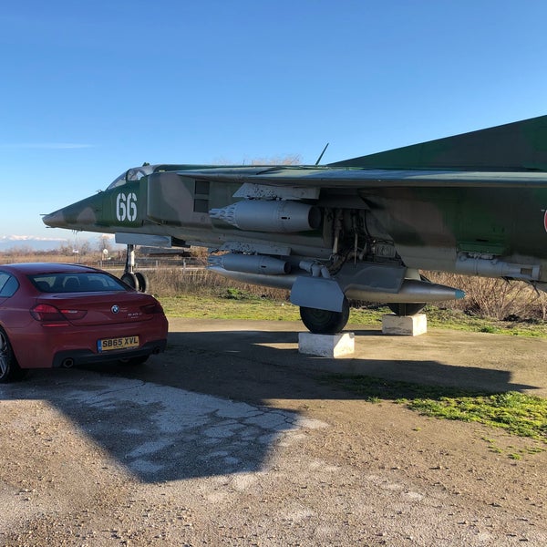 Historical Museum - Harmanli - History Museum