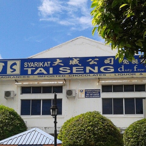 Syarikat Tai Seng (Duty Free Shop) - 2 tips from 139 visitors