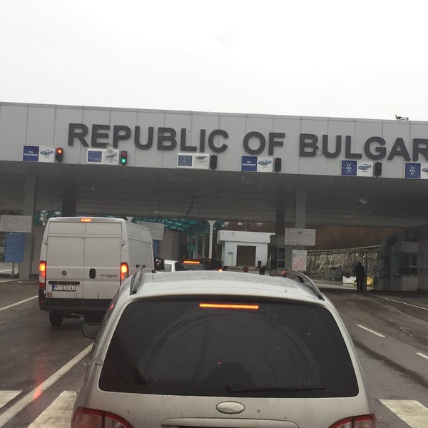 Granični prelaz Gradina (SRB) - Kalotina (BG) - Border Crossing