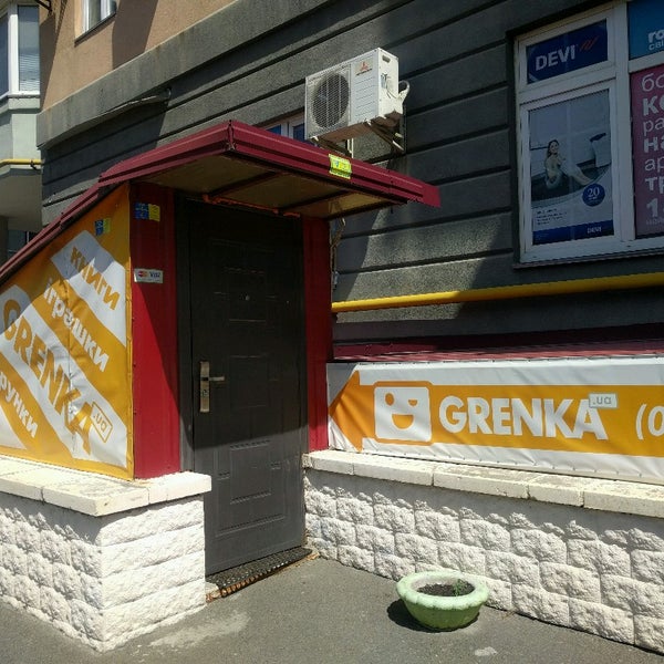 Grenka.ua - Tech Startup