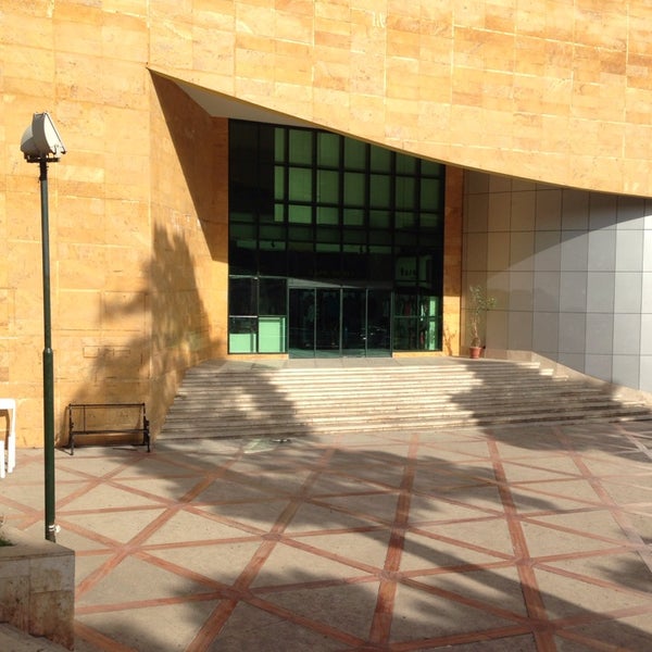 Paydari Park | بوستان پایداری - Park in Tehran