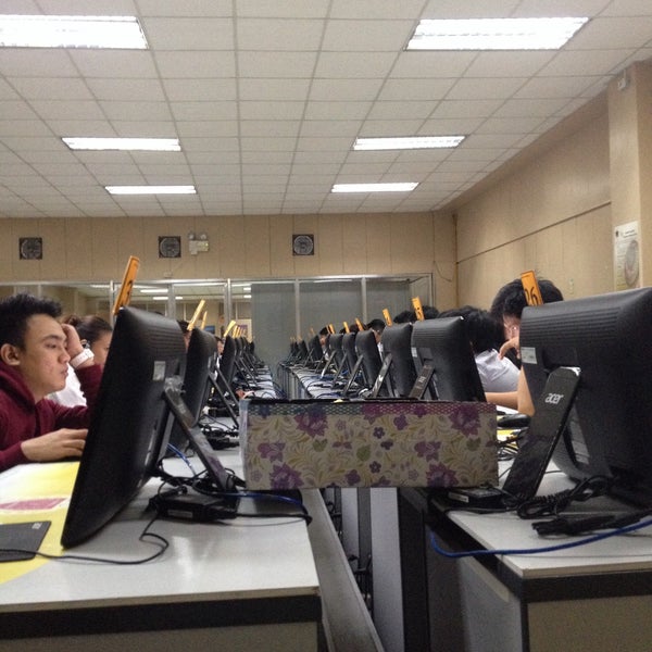 LPU Manila - E-Library - College Library in Intramuros