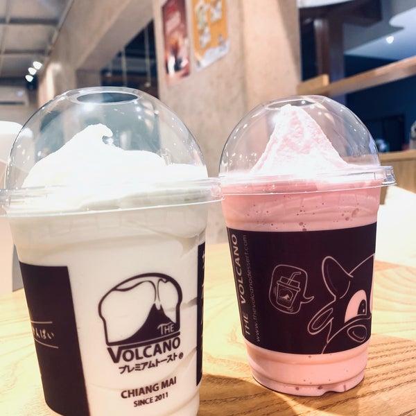 The Volcano | เดอะ โวลคาโน่ - ในโครงการนิ่มซิตี้เดลี่