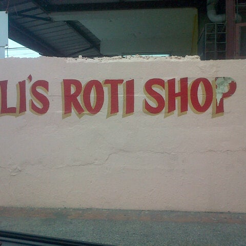 Ali's Roti Shop - Indian Restaurant in San Juan