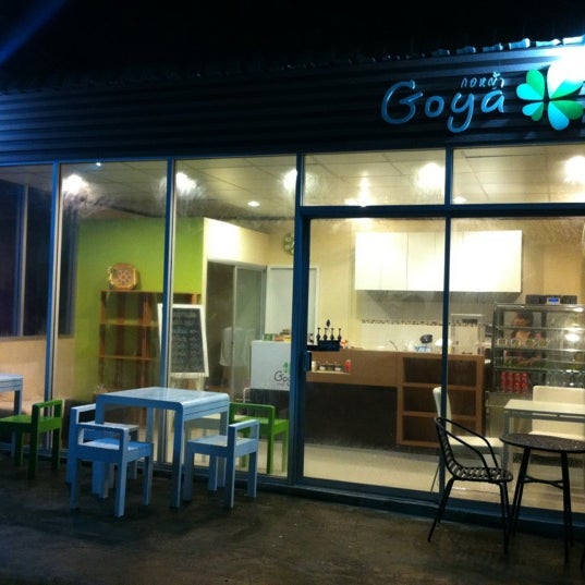 Goya Coffee I กอหญ้า กาแฟสด - 8 visitors