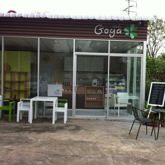 Goya Coffee I กอหญ้า กาแฟสด - 8 visitors