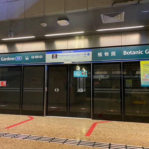 Singapore Botanic Gardens Mrt Stop | Fasci Garden