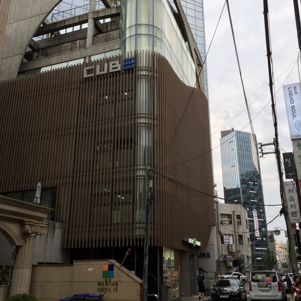 Cube Entertainment Building