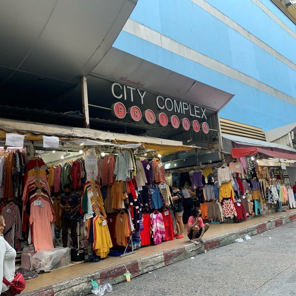 City Complex Pratunam (ซิตี้คอมเพล็กซ์ ประตูน้ำ) - Department Store in ...