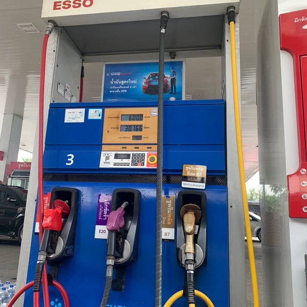 Esso (เอสโซ่) - Bang Phli, สมุทรปราการ